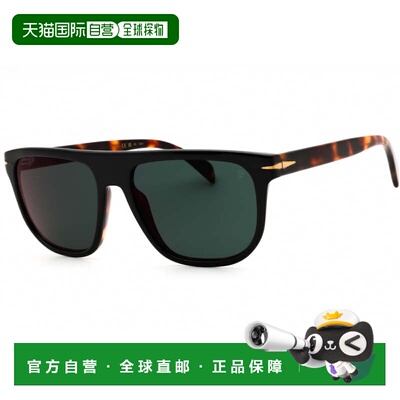 自营david beckhamDB 7111/S 0WR7 MT Black Havana/Green Mirror
