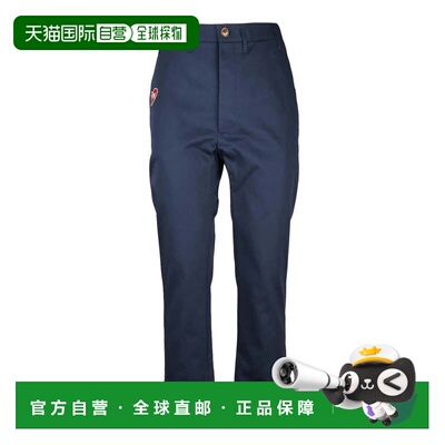 自营vivienne westwoodCotton Chino Trousers - Multicolor - bl