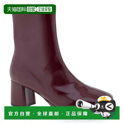 自营Aerosoles Sussex Boots Women's Red Faux Leather Block He