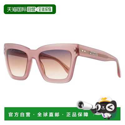 自营Isabel Marant Women's Paoly Sunglasses IM0210/S 35JFF Pi