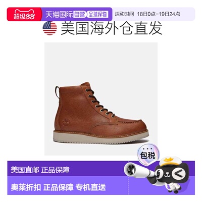 自营timberlandMen's Redwood Edge Mid Lace-Up Boot - medium b