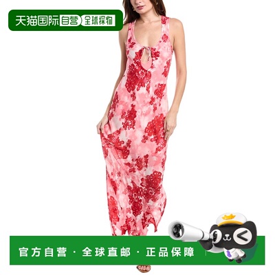 自营 Faithfull The Brand Nicola 长裙 - 红色 美国奥莱直发吊带