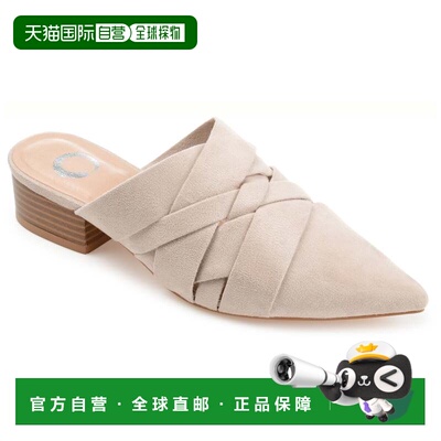 自营Journee Collection 女式单色穆勒鞋 - 米色 美国奥莱直发