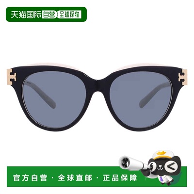 自营Tory Burch Dark Grey Phantos Ladies Sunglasses TY7209U 1