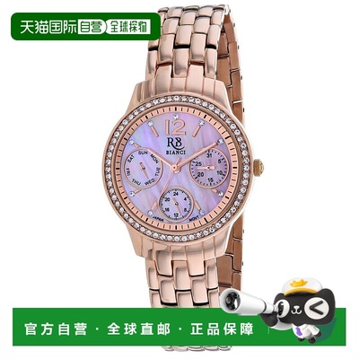 自营Roberto Bianci Women's Pink mother of pearl dial Watch -