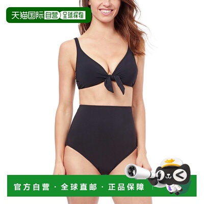 自营profile by gottex个人资料by gotex Tutti Frutti领带结比基