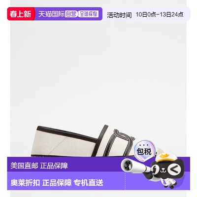 自营tod'sKate Espadrilles in Canvas and Leather - beige;blac