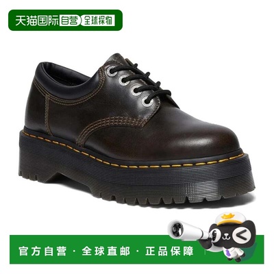 自营Men's Dr. Martens 8053 R32011302 Dark Khaki Leather Plat