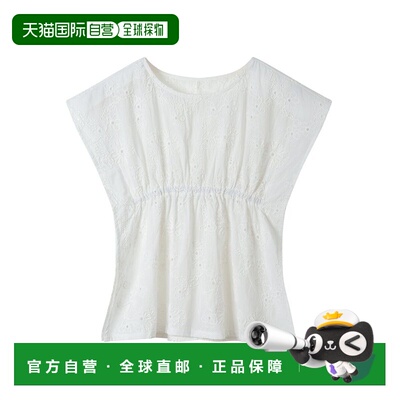 自营Andy & Evan Eyelet Caftan Cover-Up - white 美国奥莱直发