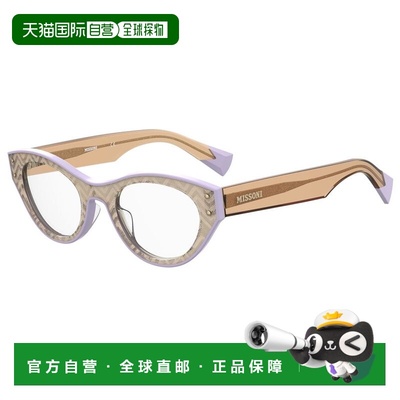 自营Missoni Recycled Content Glasses Women's (Frames) - bico