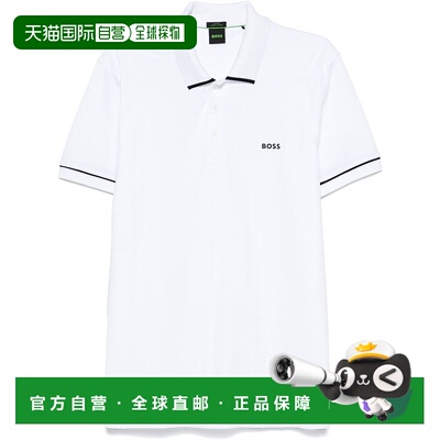 自营 Hugo Boss 男式 Paule 修身 Polo 衫，配黑色饰边，白色 -