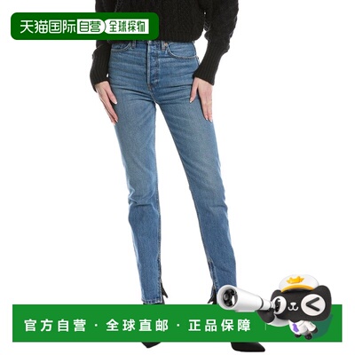 自营redoneRE/DONE Super High Drainpipe Atomic Jean - blue 美