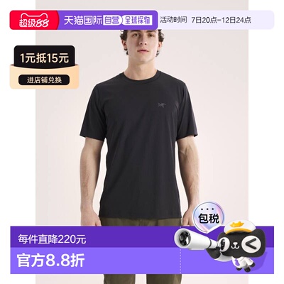 自营 ARC'TERYX始祖鸟CORMAC CREW SS男子速干皮肤衣短袖T恤男装