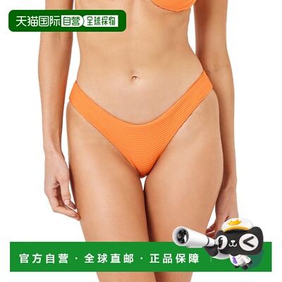 自营 l spaceL*Space Sandy 经典底裤 - 橙色 美国奥莱直发性感