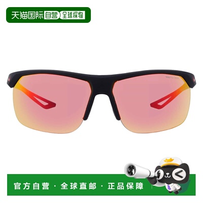自营Nike Grey Multilayer Red Wrap Men's Sunglasses 美国奥莱