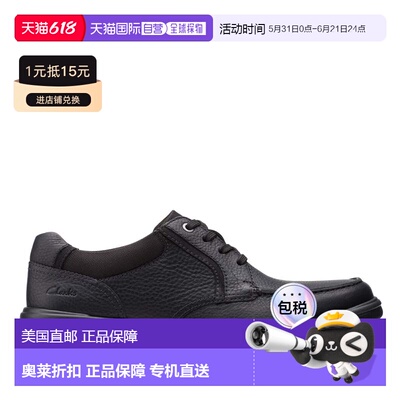 自营Clarks Bradley Vibe in Black Leather - black tumbled lea