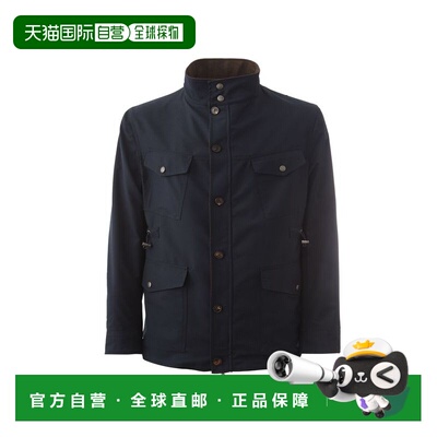 自营Lardini Wool Men's Coat - blue 美国奥莱直发外套男装