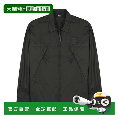 自营c.p. companyMetropolis Front Zipper Boxy Overshirt - bla