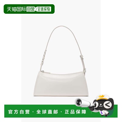 自营dknyAvril Top-Zip Shoulder Bag - marshmallow 美国奥莱直
