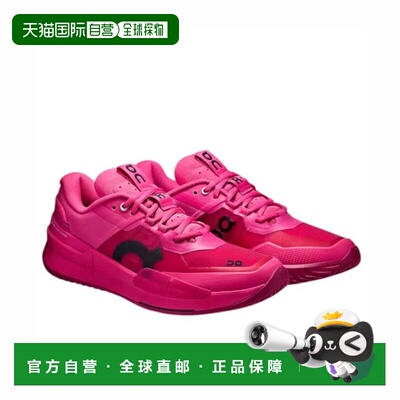 自营On The Roger Pro 2 3ME10303602运动鞋男士粉红色网球鞋MEW6