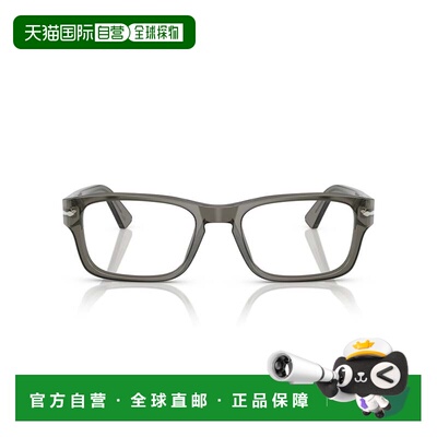 自营persol0po3364v Translucent Grey Acetate Rectangular Eyeg