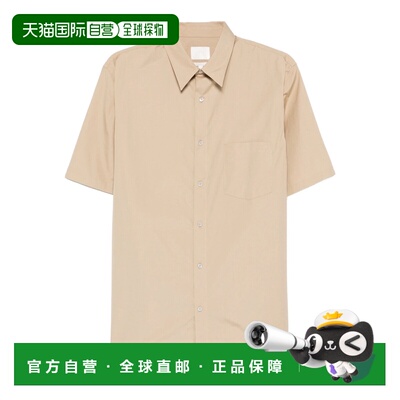 香港直邮A.P.C. 衬衫 COHLE M12005 BAA男装