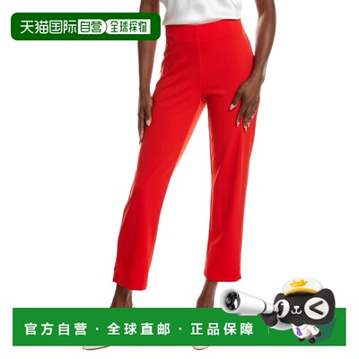 自营Anne Klein Hollywood Waist Straight Ankle Pant - pink 美
