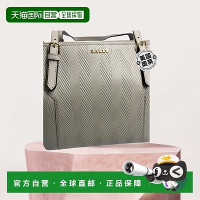 自营 Bally Samirah 6232741 女士 Caillou Bovine Split 压花手