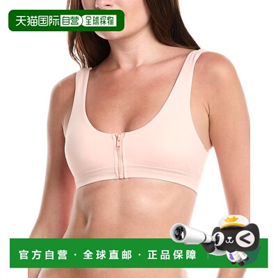 自营 dippin' daisy'sDippin'Daisy波浪比基尼上衣-粉红色 美国奥