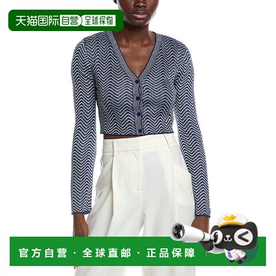 自营M Missoni Textured Cardigan - blue 美国奥莱直发开衫