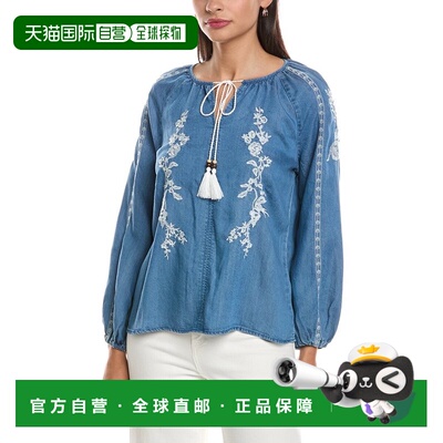 自营Nanette Nanette Lepore Embroidered Tie Neck Blouse - blu