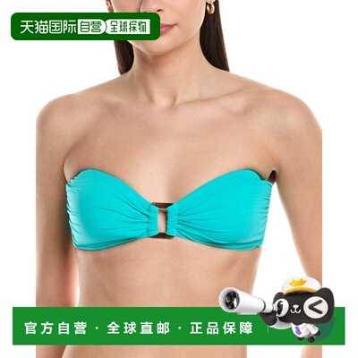 自营Helen Jon Hook Back Tortoise Bandeau - blue 美国奥莱直发
