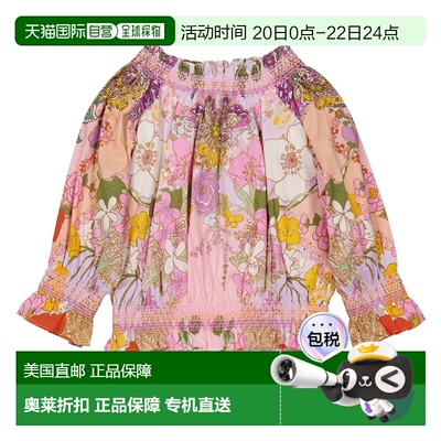 自营Camilla Kids Off Shoulder Top With Smocking, Size 12Y -