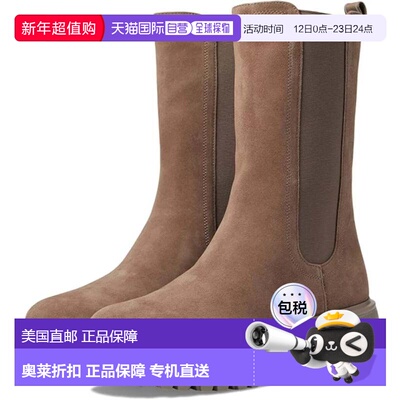 自营Kenneth Cole Radell Boots Womens Mauve Brown Suede Pull