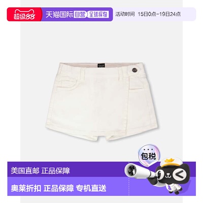 自营deux par deuxElastic Waist Stretch Twill Skort White - w