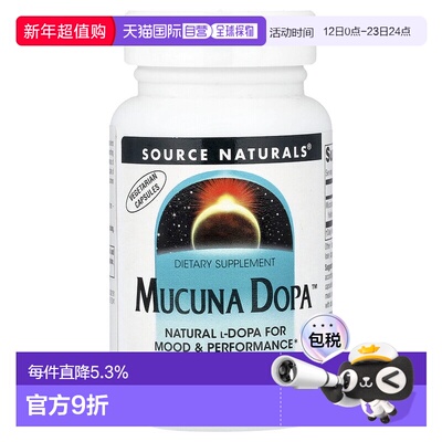 香港直邮源美,Mucuna Dopa™, 100 mg, 60 Capsules胶囊