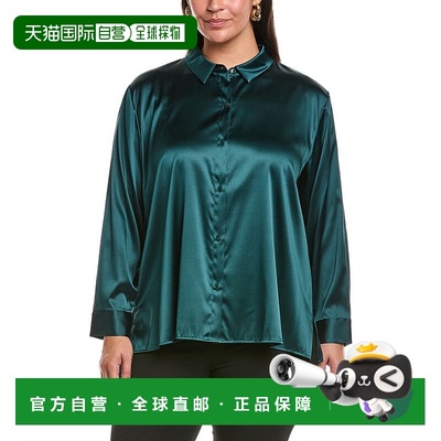 自营EILEEN FISHER Plus经典领真丝混纺衬衫-绿色 美国奥莱直发