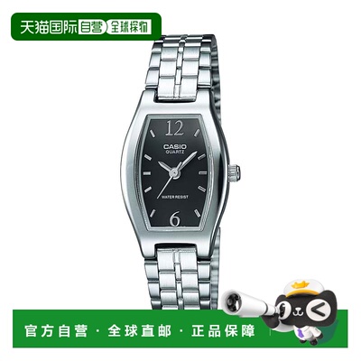 自营Casio Women’s Black Dial Stainless Steel Watch - LTP-12