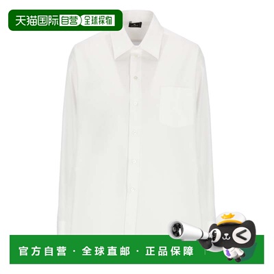 自营etro白色Paisley棉质混纺衬衫-白色 美国奥莱直发