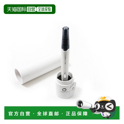 自营 Pilot百乐 Timeline中性笔 送礼用 BTL-3SR-SW雪白