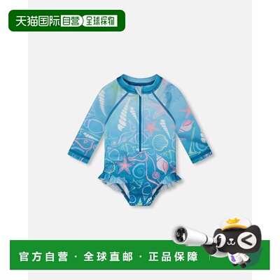 自营deux par deuxBaby and Toddler One-Piece Long Sleeve Rash