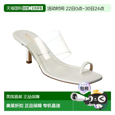 自营Michael Kors Collection Dionne Leather & Vinyl Sandal -