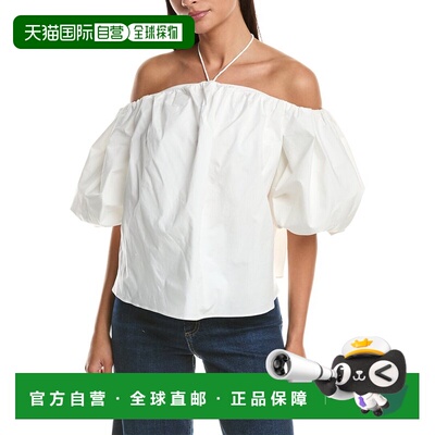 自营Milly Poplin Mini Top - white 美国奥莱直发