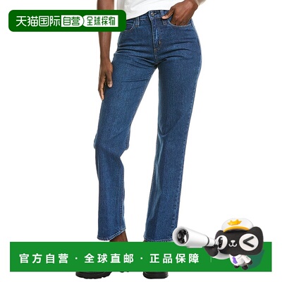 自营BOSS Hugo Boss Parkway Blue Straight Jean - blue 美国奥