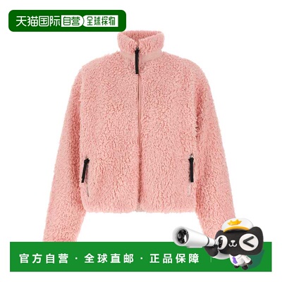 自营Jil Sander Women's 173 Jacket - pink 美国奥莱直发