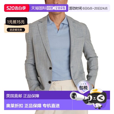 自营Reiss Aphrodite Formal Jacket - blue 美国奥莱直发外套