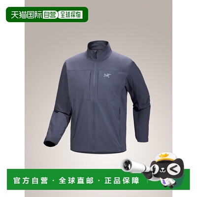 自营 始祖鸟 Gamma 轻量防风透气软壳夹克（男款）