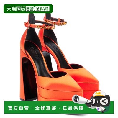 自营Versace Aevitas Pointy Platform Pumps - orange/versace g
