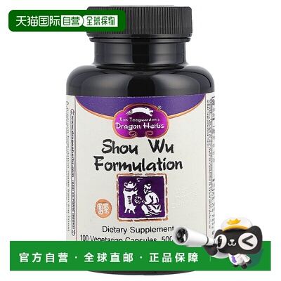 香港直邮Dragon Herbs ( Ron Teeguarden ),首乌，500 毫克，100