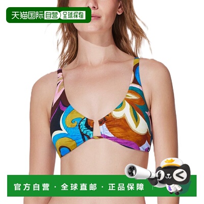 自营Gottex Porto比基尼文胸-多色 美国奥莱直发